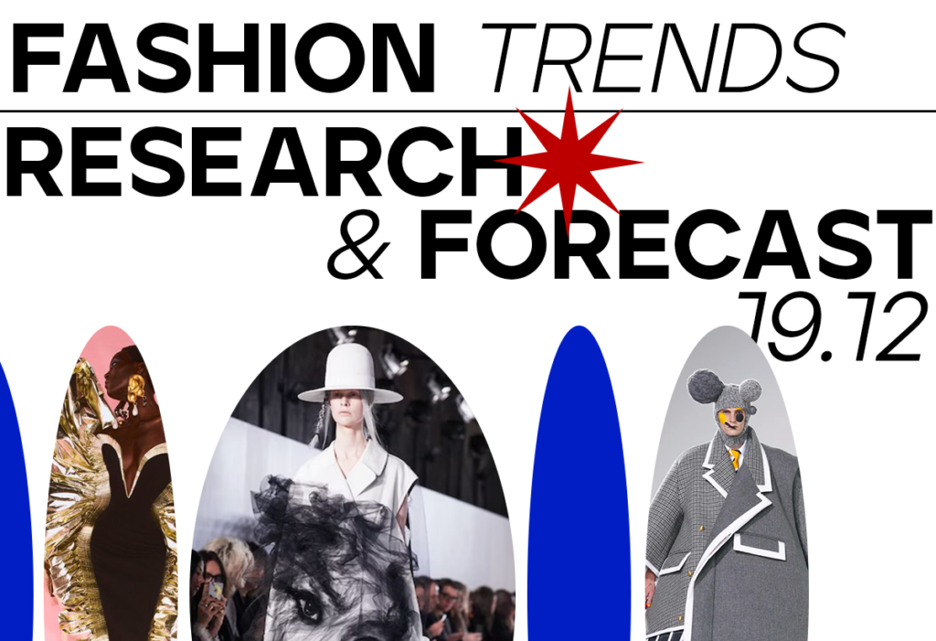 Special Course Archives - SR Fashion Business School